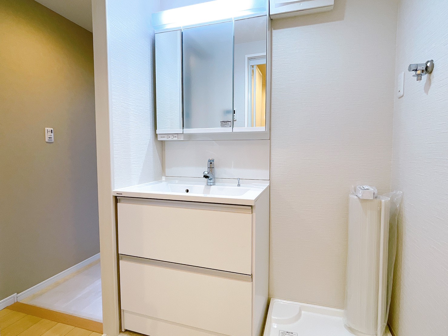 line_album_%e3%82%b5%e3%83%b3%e3%83%8f%e3%82%a4%e3%83%a0%e5%ae%bf%e9%99 ...